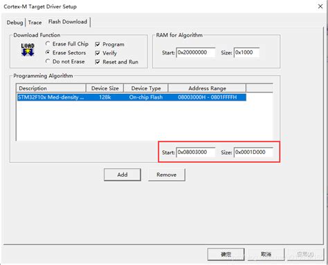 stm32 bootloader基于ymodem传输协议串口iap升级详解 stm32f103cbt6的bootloader csdn博客