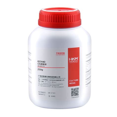 Culture Medium Gn Broth For Selective Growth Of Gram Negative Bacteria Gn Broth And Culture Medium