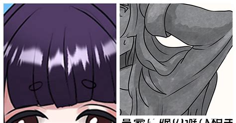 状態変化 【fantia宣伝】明日、石化する女の子。石化少女図鑑⑥ 遠出todeのイラスト Pixiv