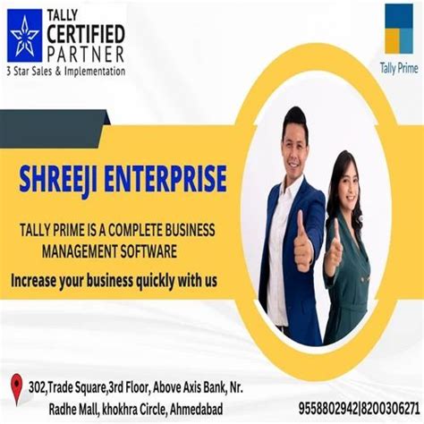 Excel To Tally Software At 18000 Excel To Tally Free Software In Ahmedabad ID 2850032238997
