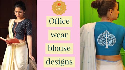 2021s Simple Office Wear Blouse Designs Best Formal Blouse Designs