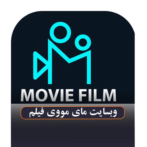 ‎صفحه رسمی وبسایت مای مووی فیلم‎ Mymoviefilmorg • Instagram Photos