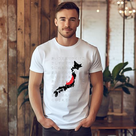 Map Of Japan Hiragana Shirt Japanese Archipelago T Shirt Etsy