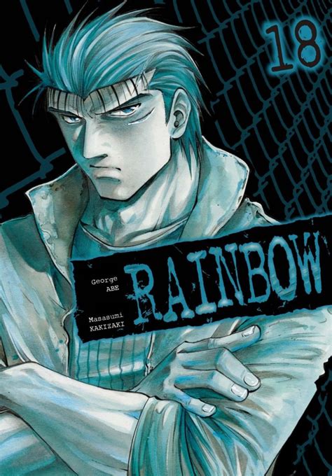 Rainbow Nisha Rokubō No Shichinin 18 Vol 18 Issue