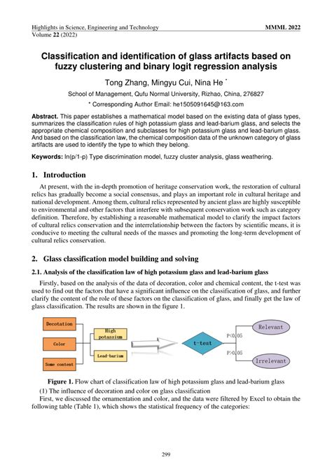 pdf classification and identification of glass artifacts based on