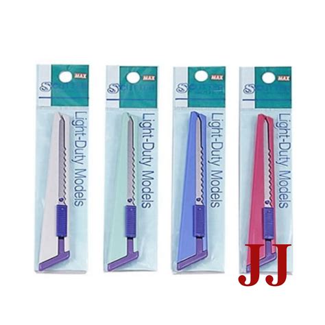 Max Cutter Small Shoukat Sons