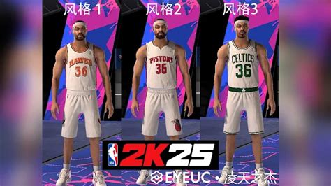 Nba 2k25 Rasheed Wallace Cyberface And Body Update