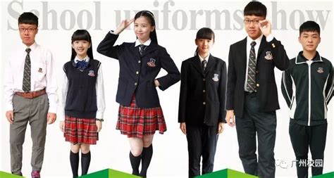 Sz校服sy校服短袖校服控大山谷图库