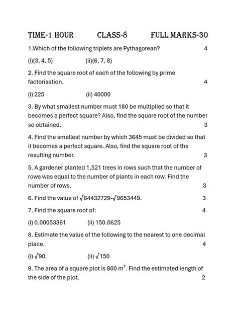 Dav Class 8 Maths Test 14 Pdf