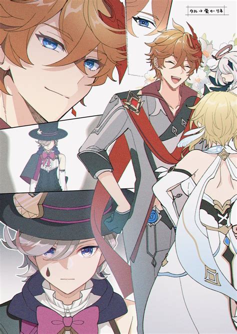 Lumine Tartaglia Paimon And Lyney Genshin Impact Drawn By Bon