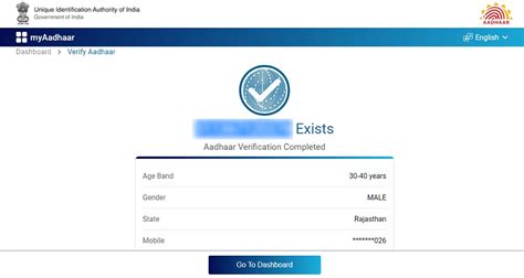 Guide To Check Aadhaar Card Validity Online On Uidai Gov In