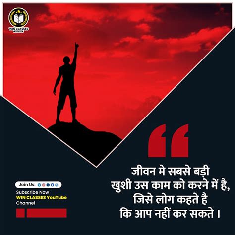 Winclasses Official Winclasses1 Twitter