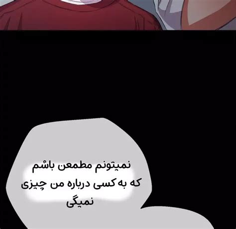 سرراست داستان سکسی تصویری کیرهای کوچک زنگ زده قسمت 40