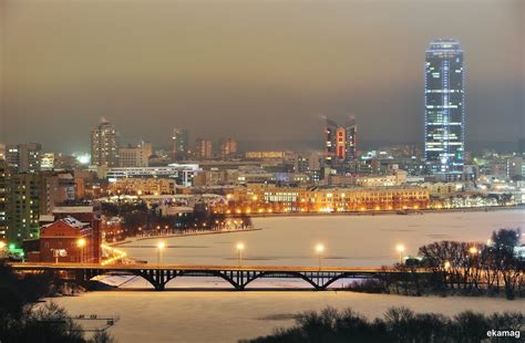 Современный Екатеринбург Фото — Картинки фотографии