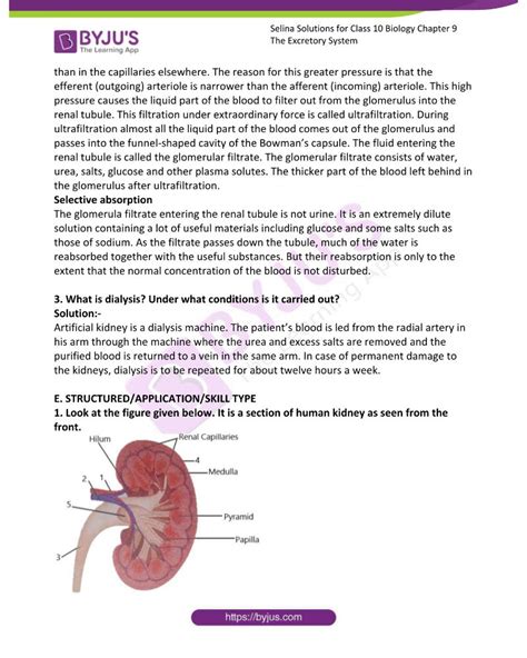 Selina Solutions Concise Biology Class 10 Chapter 9 The Excretory