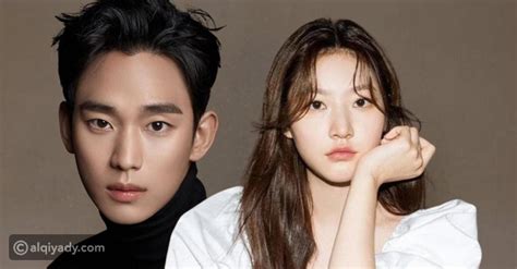 فضيحة كيم سو هيون مذكرات كيم ساي رون تكشف الأسرار