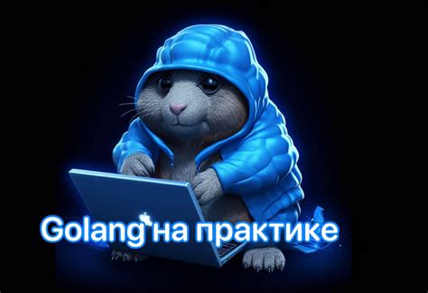 post 119 — golang exe golang org