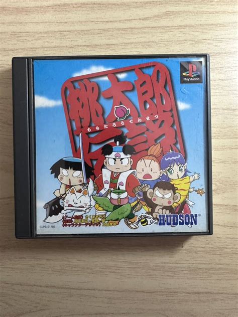 Yahooオークション Psソフト【桃太郎伝説】