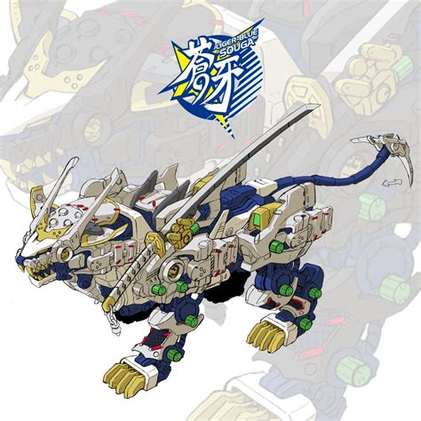 Zoids Generations Danbooru