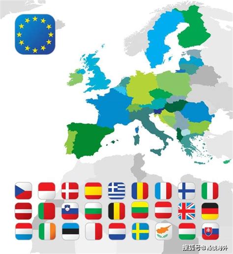 欧盟成员国是何时成立的?欧洲条约议会 欧盟成员国是何时成立的?欧洲条约议会