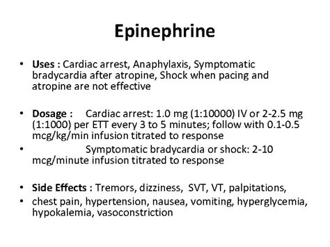 Commonly Used Medications In Acls Adenosine Uses Supraventricular