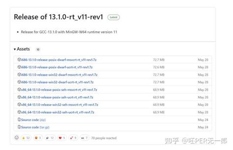 配置c 环境 如何安装最新版本的mingw（gcc 13 1 0） ！ 知乎