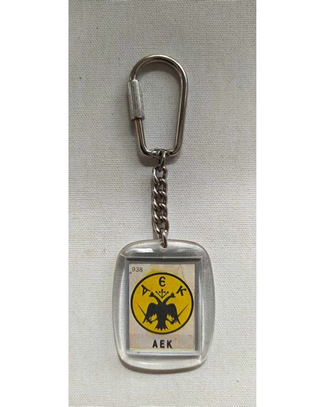 Μπρελόκ 1990s ΑΕΚ