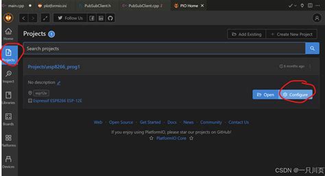 Vscodeplatformio开发小技巧 Cv小能手chh 博客园