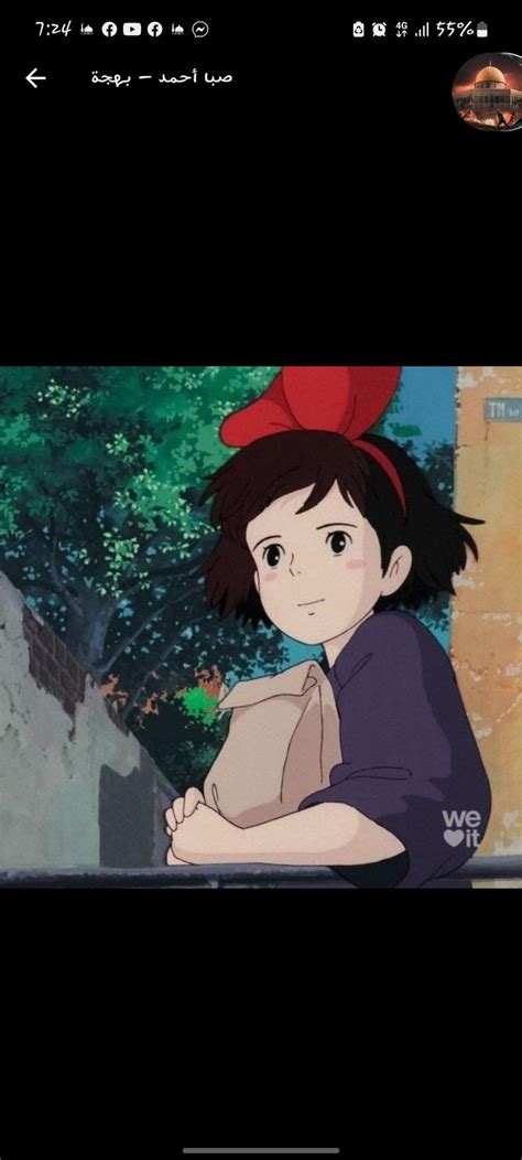 غرف نوم에 있는 ام السوس님의 핀