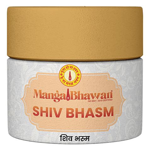Buy Mangal Bhavan Shiv Bhasmi Online At Best Price Of Rs 39 2 Bigbasket