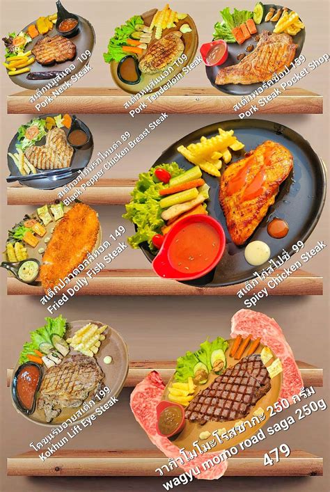 Menu At Saga Grill Restaurant Bangkok