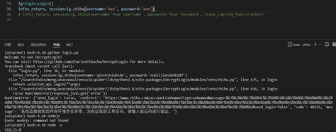Issue Charlespikachu Decryptlogin Github