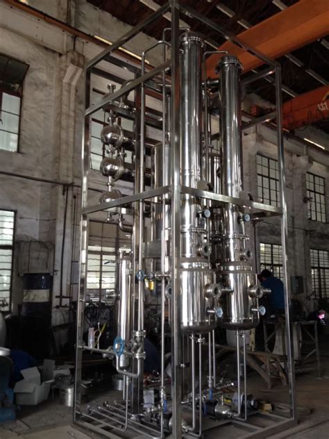 Multifunctional Extraction And Concentration Unit Traditional Chinese