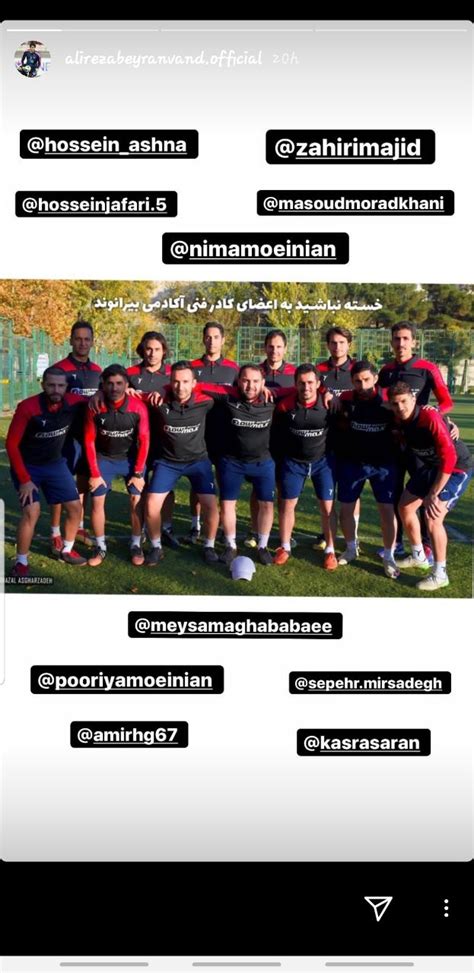 تسلیت علی دایی به جامعه فوتبال ایران در پی فوت محمود یاوری استوری معنادار علی کریمی برای داور معروف