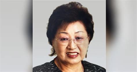 Sook Ja Shim Obituary Visitation And Funeral Information