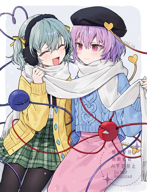 Komeiji Koishi And Komeiji Satori Touhou Drawn By Ctd114 Danbooru