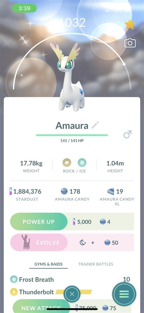 Gen6 Screaming Crying Rshinypokemon