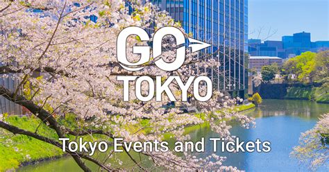 東京・ミュージアム ぐるっとパス2026／東京の観光公式サイトgo Tokyo