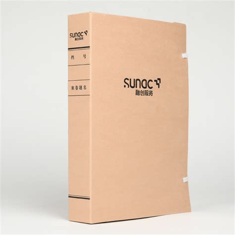 泰档 Logo 档案盒 5cm 定制版 长310mm 宽220mm 脊背50mm 680克国产无酸纸 国家标准档案盒样式，封面融创服务logo