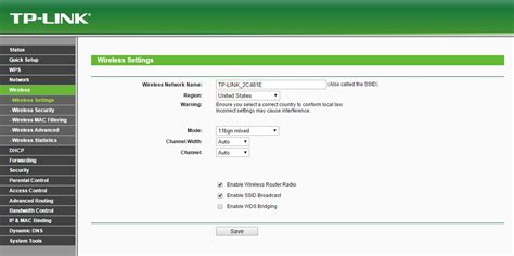 tp link login ip username password [router setup guide]