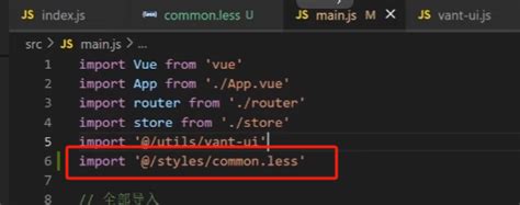 智慧商城项目 登录页静态布局和图形验证码功能（通用默认样式，axios封装，api接口模块）黑马程序员智慧商城登录图片验证码最新文档接口 Csdn博客
