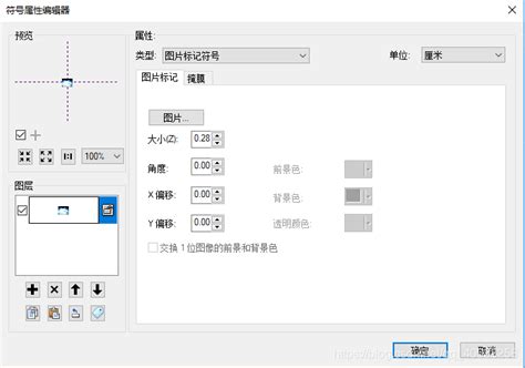 【arcgis 空间分析】台风路径分析（全国大学生gis技能大赛试题） arcgis台风路径 csdn博客