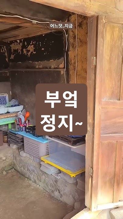 어느덧지금그리움 중년 레트로 어릴적 감성미스트롯2 Youtube