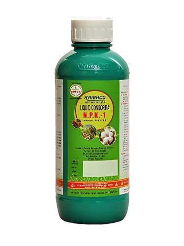Liquid Krishak Bharti N P K 1 1 Ltr Bottle At ₹ 400 Kg In Bathinda