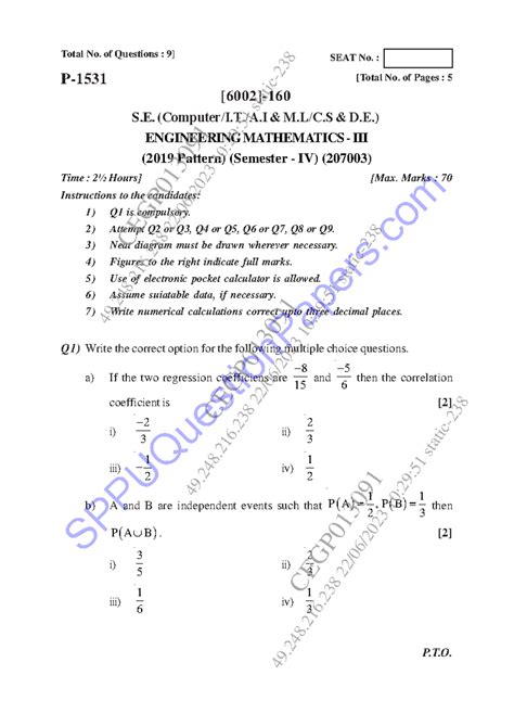 be computer engineering semester 4 2023 may engineering mathematics iii