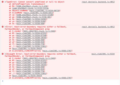 Typeerror Cannot Convert Undefined Or Null To Object Front Admin