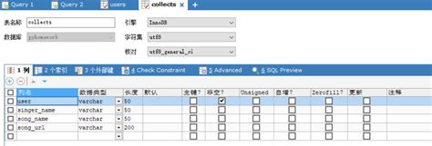 python大作业——爬虫 可视化 数据分析 数据库（数据库篇） python基础教程