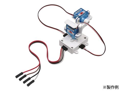 Arducam Upgraded Camera Pan Tilt Platform キット一般 秋月電子通商 電子部品ネット通販