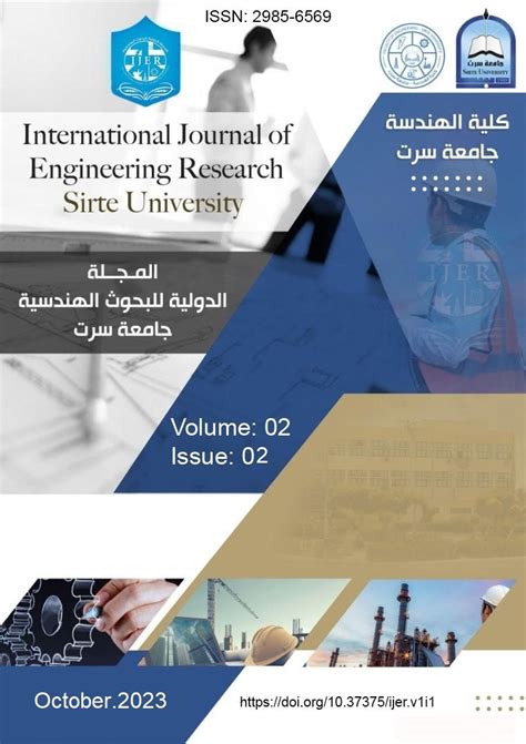International Journal Of Engineering Research