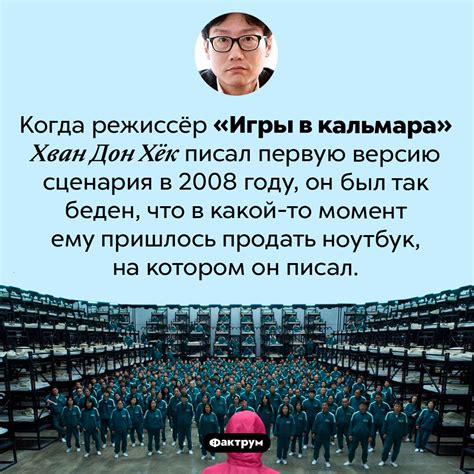 Подборка интересных фактов | Пикабу